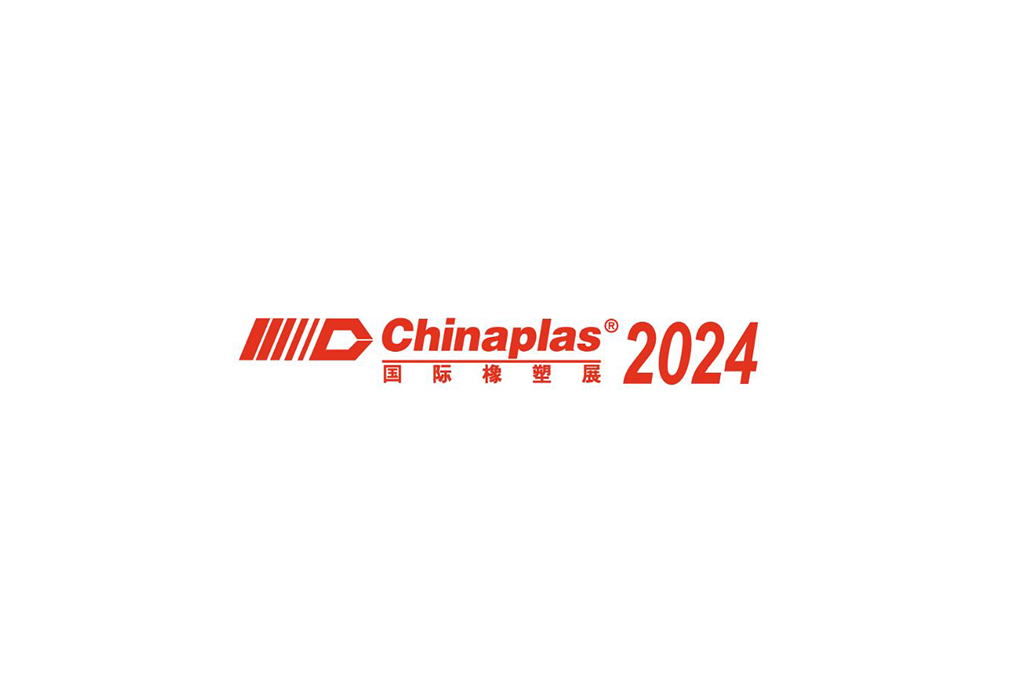 Chinaplas